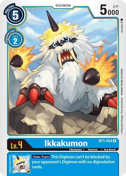 BT1-034 R IKKAKUMON Digimon BT1-034 Digimon EUR 1,00 - PicClick FR