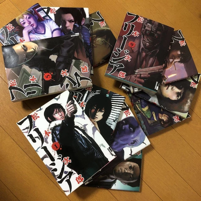 FREESIA COMPLETE SET Vol.1-12 Manga Japanese $375.90 - PicClick AU