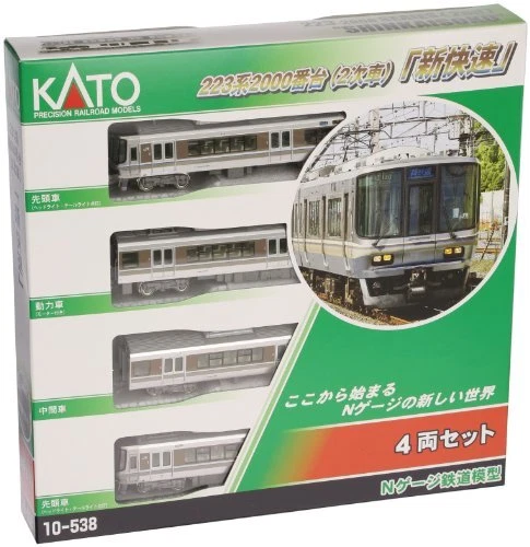 KATO N GAUGE 223 series-2000 Secondary Rapid 4-car set 10-538 Railway model £244.16 - PicClick UK