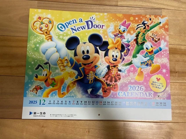 DAIICHI LIFE DISNEY 2026 Wall Calendar Used with Mickey Mouse ...