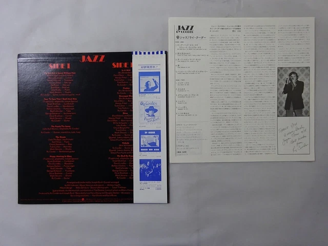 VINYLE LP OBI Ry Cooder Jazz Warner Bros. Records P-10519W Japon EUR 0 ...