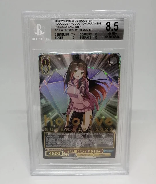 WEISS SCHWARZ CARD Hololive Roboco-san SP BGS 8.5 Graded Super Expo ...