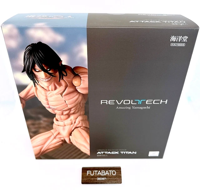 REVOLTECH AMAZING YAMAGUCHI Attack on Titan Eren Yeager Figure Toy From ...