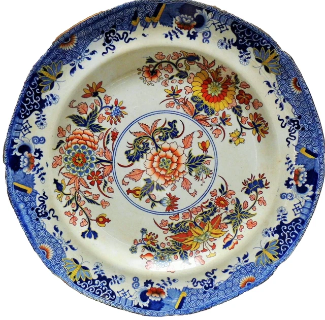 ANTIQUE COPELAND LATE SPODE chinoiserie pattern D167 PLATE circa 1847 ...