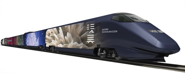 TOMIX 98623 E3 BR700 GENBI SHINKANSEN Spur-N 6-tlg/set (Kunstmuseumszug ...