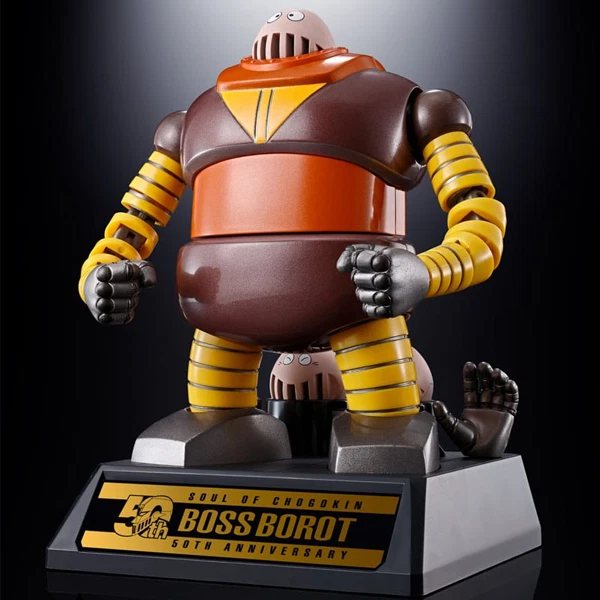 MAZINGER GOLDORAK SOUL CHOGOKIN GX-10R BOSS ROBOT 13cm BANDAI - NEUF ...