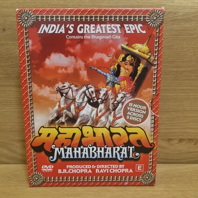 MAHABHARAT INDIA'S GREATEST Epic DVD Boxset -15 hour version 5 discs ...