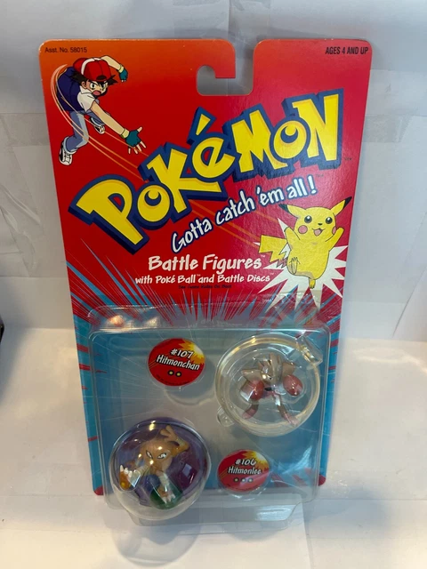 RARE POKEMON BATTLE Disc Competition Figures Hitmonchan And Hitmonlee ...