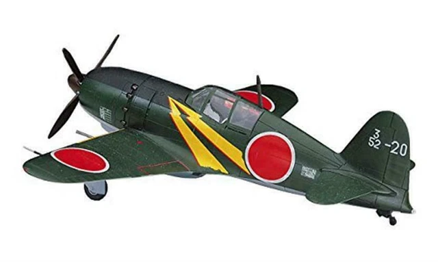 1/72 MARINE JAPONAISE Mitsubishi J2M3 Local Fighter Raiden Plastic ...