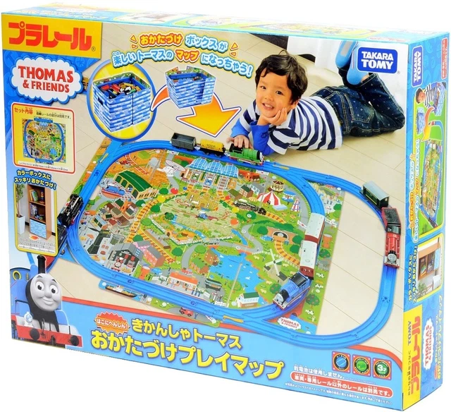 PLARAIL THOMAS AND Frieds Transformed into a Box Tidying up Play Map ...