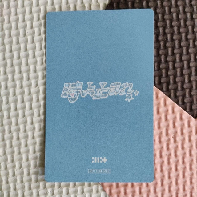 ILLIT [STOP TIME] TSUTAYA Rakidoro Trading Card Iroha £55.70 - PicClick UK