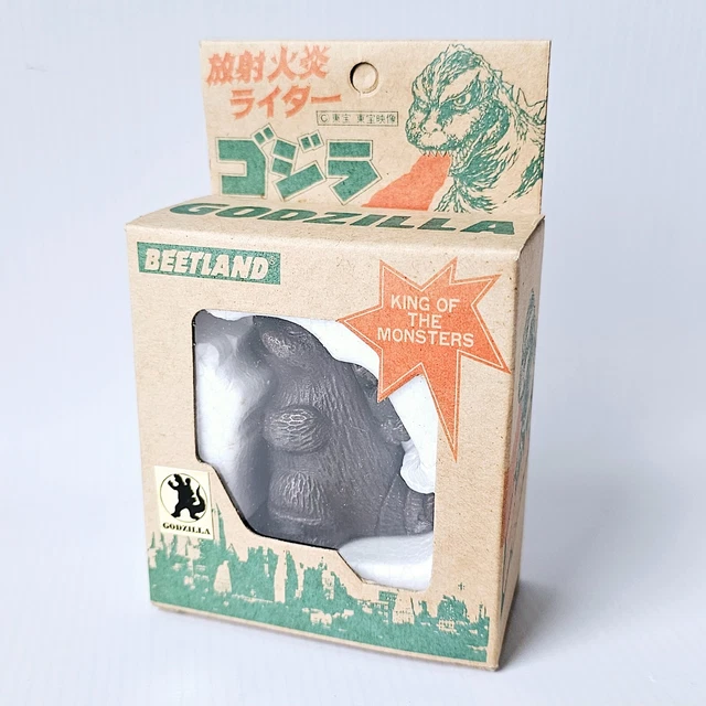 RARE BRONZE BEETLAND Godzilla Japan Lighter 1978 Refillable Vintage ...