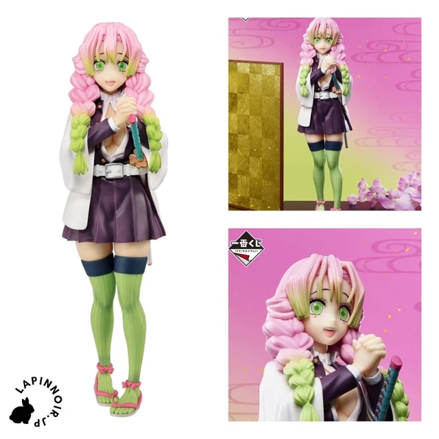 DEMON SLAYER NEZUKO Kamado Mitsuri Kanroji Figure Set of 2 Ichiban Kuji ...