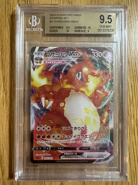 CHARIZARD VMAX 002/021 Graded BGS 9.5 SWSH Japanese Charizard Starter Deck EUR 96,99 - PicClick IT