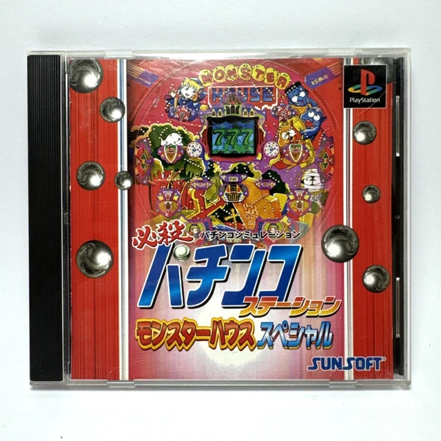 HISSATSU PACHINKO MONSTER House 🇯🇵 Sony Playstation PS1 Japan NTSC-J £ ...