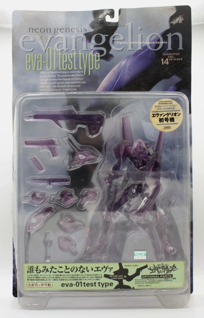 NEON GENESIS EVANGELION EVA-01Test Type Figure by Kaiyodo Xebec SEALED ...