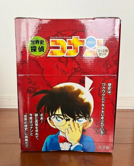 WORLD HISTORY DETECTIVE Conan All 12 Boxed Set MANGA Comic Book ...