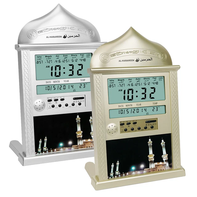 MOSQUE PRAYER CLOCK Islamic Mosque Azan Calendar Muslim Prayer Wall ...