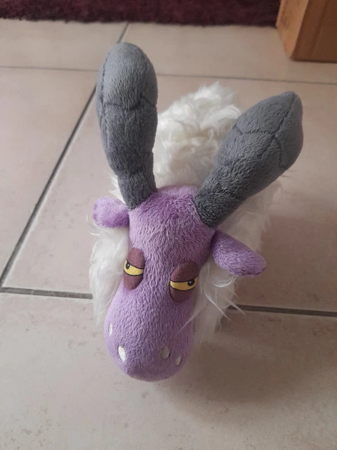 PELUCHE TAMAROU - Mcsoft - Rowsdower Plushie Wildstar EUR 30,00 ...
