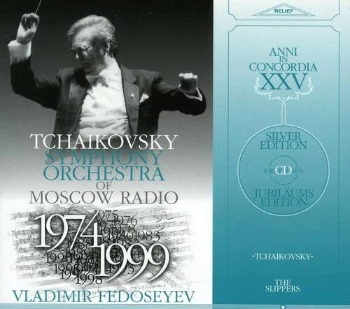 CIAIKOVSKI PETER ILYICH Peter Tchaikovsky: The Slippers EUR 32,00 ...