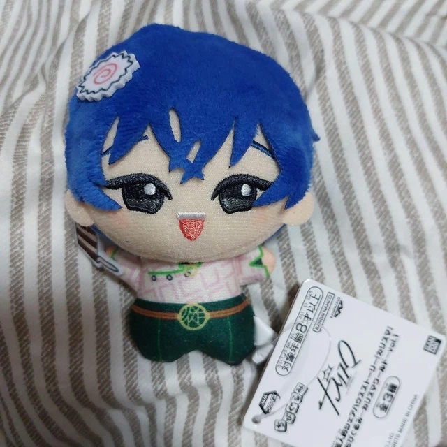 SUPERHUMAN SHARE HOUSE Story Charisma World Chibigurumi Yori Motohashi ...