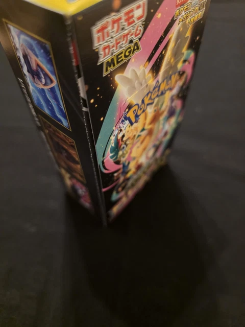 POKEMON MEGA DREAM ex Japanese Booster Box - Factory Sealed No Shrink ...