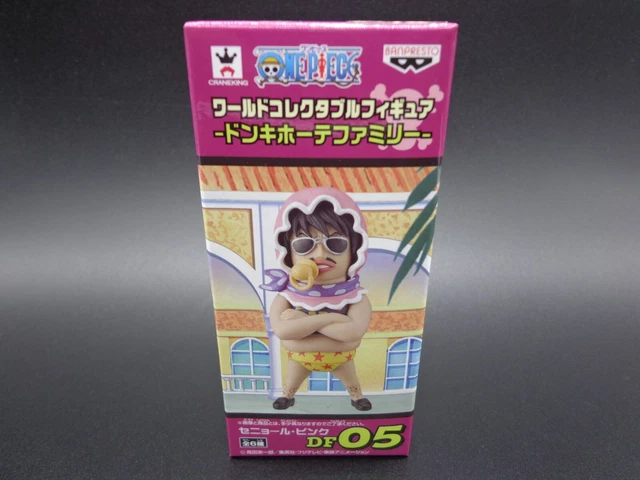 FIGURINE DE COLLECTION ONE PIECE World Senor Pink DF05 WCF BANPRESTO ...