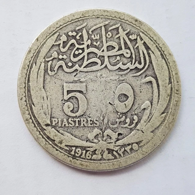LOT DE 50 pièces d'argent Piastres 1916 Egypte Protectorat britannique ...