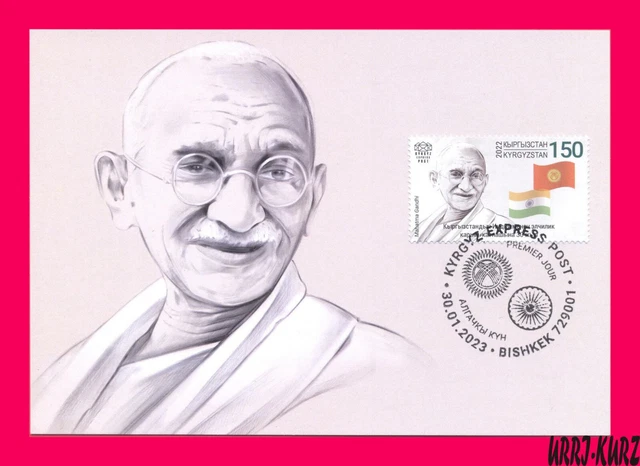 KYRGYZSTAN 2022-2023 FAMOUS People India Politician Gandhi Flag ...