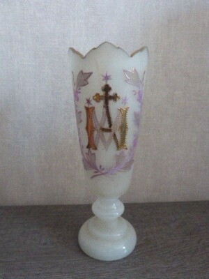 ANCIEN VASE EN verre opaque, 1ere communion ?? (samg) EUR 65,00 - PicClick FR
