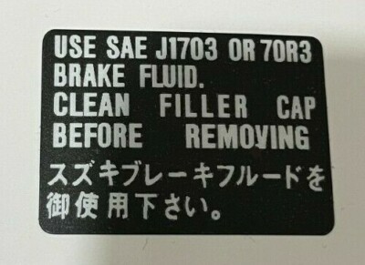 SUZUKI GS850G MASTER Cylinder Caution Warning Decal 2 £10.99 - PicClick UK