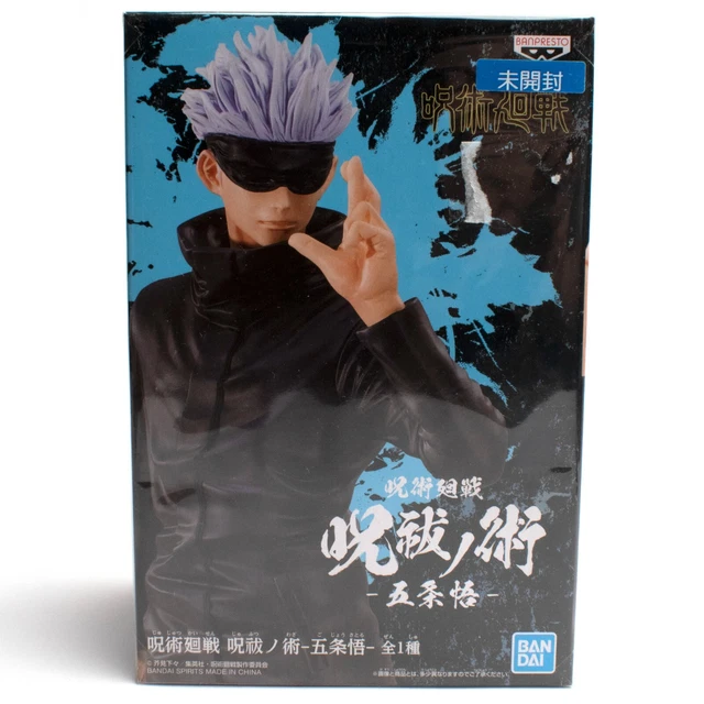 JUJUTSU KAISEN SATORU Gojo Jufutsu no Waza Figure Official Bandai ...