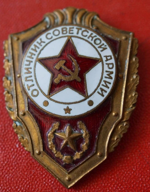 SOVIET ARMY - Excellence in the Soviet Army 1957.USSR/CCCP £27.99 ...