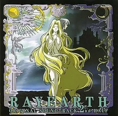 CD MUSICALE ANIME Rayearth Original Soundtrack 2nd Half PolyGram EUR 66 ...