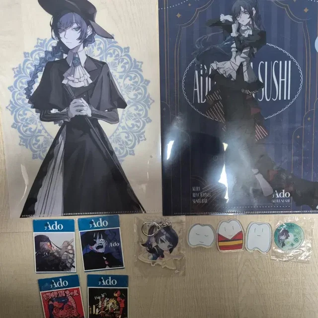 ADO GOODS SET - Complete Collection for Sale £123.49 - PicClick UK