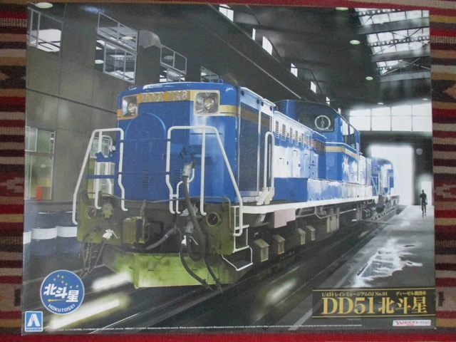 AOSHIMA 1/45 DD51 Hokutosei Diesellok Train Museum Oj No.01 EUR 159,58 - PicClick DE