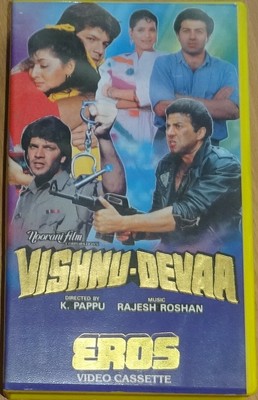 VISHNU-DEVAA - VHS Video Tape Cassette Bollywood Hindi Movie Film, Deol ...