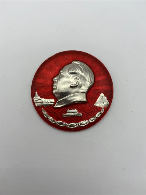 VINTAGE MAO ZEDONG Tse Tung Chinese Cultural Revolution Metal Pin Badge ...