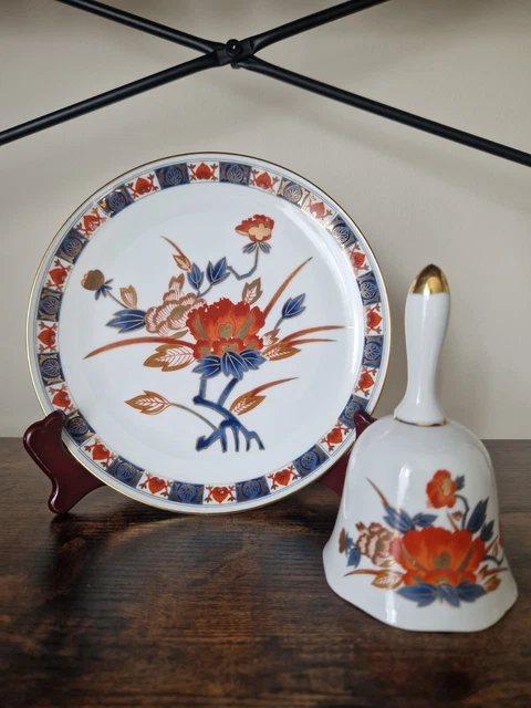 JAPANESE LINCHMERE Imari Plate And Bel With Flower £19.44 - PicClick UK