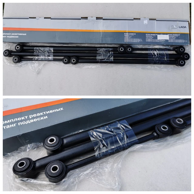 KIT BRAZO LONGITUDINAL Eje Trasero lada Niva 5-teilig Barras 21213 ...