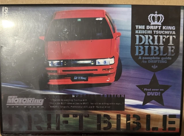 DRIFT KING KEIICHI Tsuchiya Drift Bible DVD RARE OOP VGC RACING CARS ...