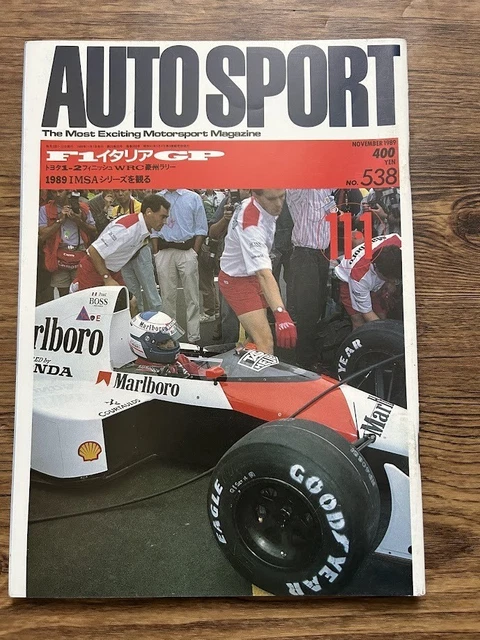 AUTOSPORT (AUTOSPORT) 1989.11.1 F1 Italian Grand Prix £48.03 - PicClick UK