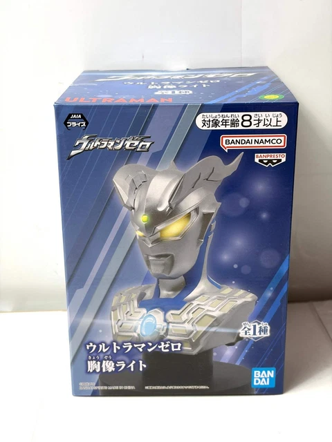 NEW ULTRAMAN ZERO Bust Light Up Lamp Figure BANPRESTO Prize Unopened £ ...