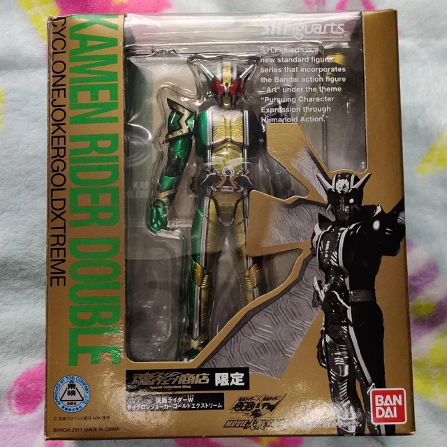 SH FIGUARTS KAMEN Rider Double Cyclone Joker Gold Extreme Exclusif ...