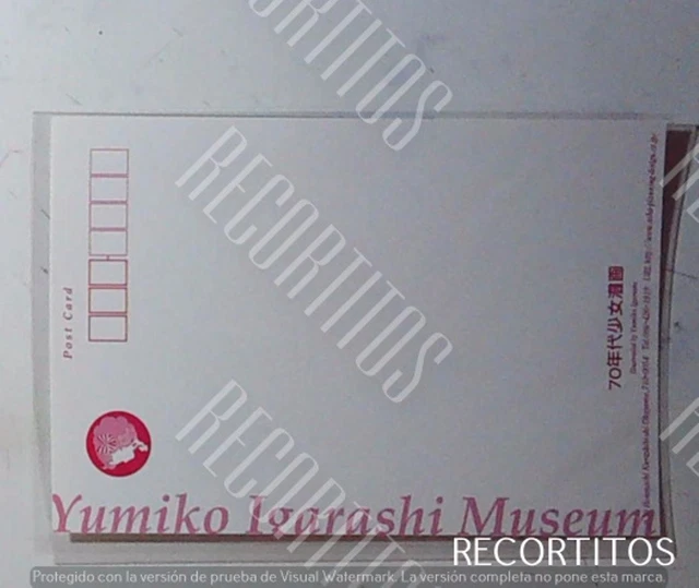 YUMIKO IGARASHI LADY GEORGIE candy candy kurashiki museum japan POSTAL ...
