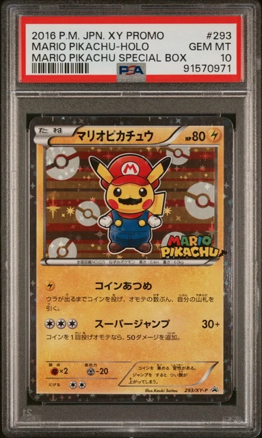 2016 POKEMON PIKACHU Mario Poncho Japanese XY Promo #293 PSA 10 GEM ...