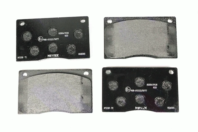 JAGUAR DAIMLER XJ12 XJS S3 V12 Front Brake Pad Kit Set JLM1510-M £34.69 ...