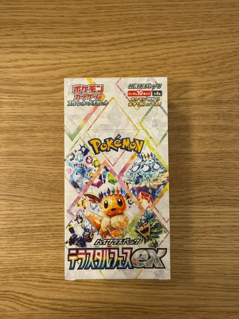 POKEMON TERASTAL FESTIVAL ex Booster Display SV8A Japanisch OVP EUR 106,99 - PicClick DE