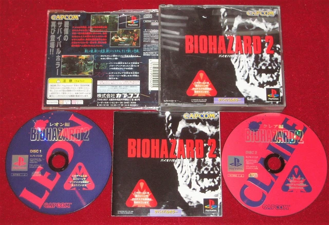 PS1 GAME BIOHAZARD 2 RESIDENT EVIL BIO HAZARD NTSC-J Japan JPN ...