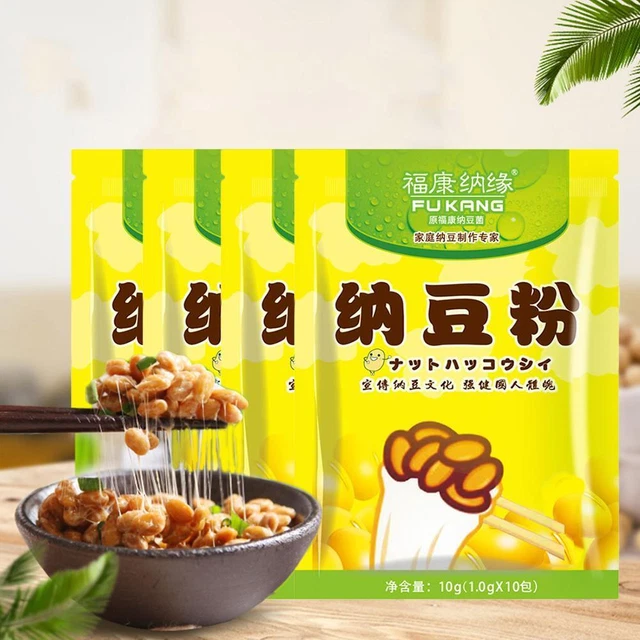 Bacillus Subtilis Natto Bacillus Natto Fermentation 10g Powder O9p8 Eur 3 33 Picclick It